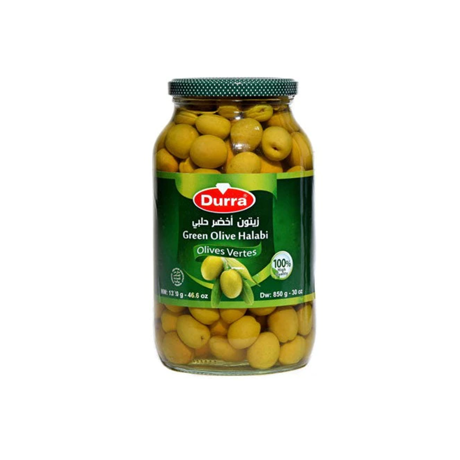 Al Durra Green Olive Halabi 1300G – MyJam Food