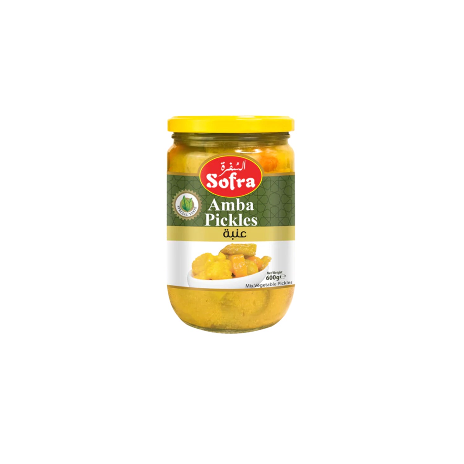 Sofra Amba Pickles 600g – MyJam Food