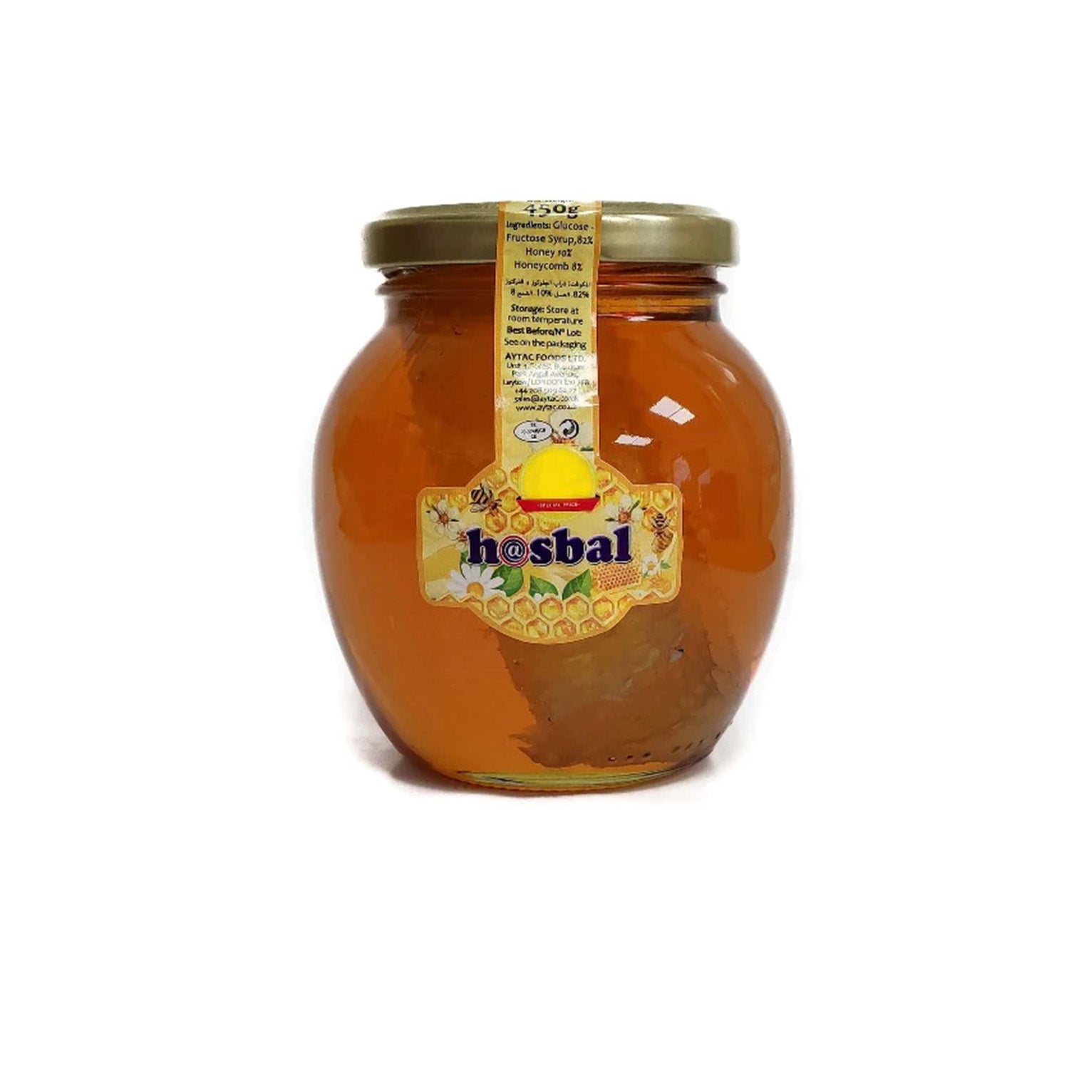 Hasbal Syrup With Honey Comb 450g – MyJam Food