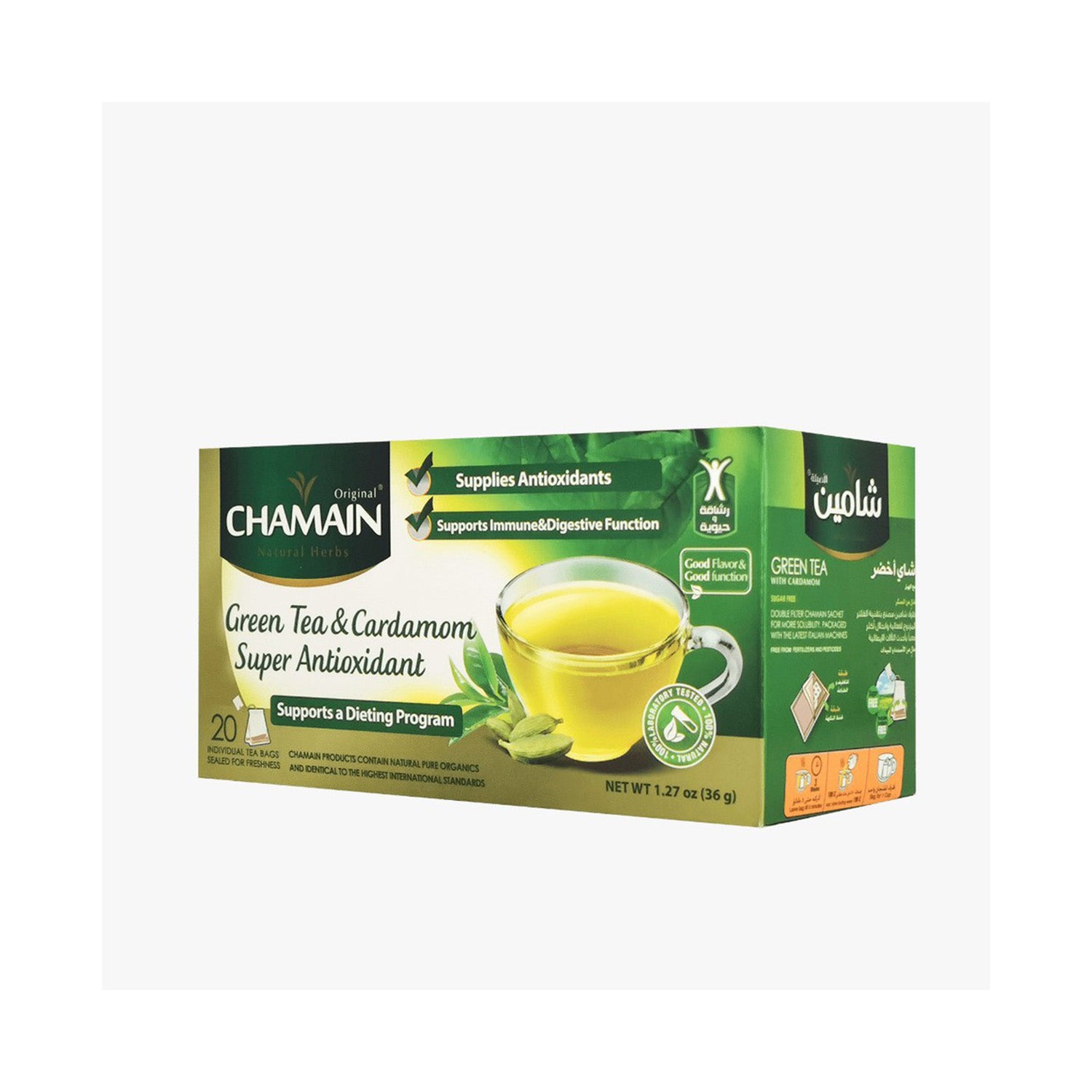 Chamain Green Tea & Cardamom 36g – MyJam Food
