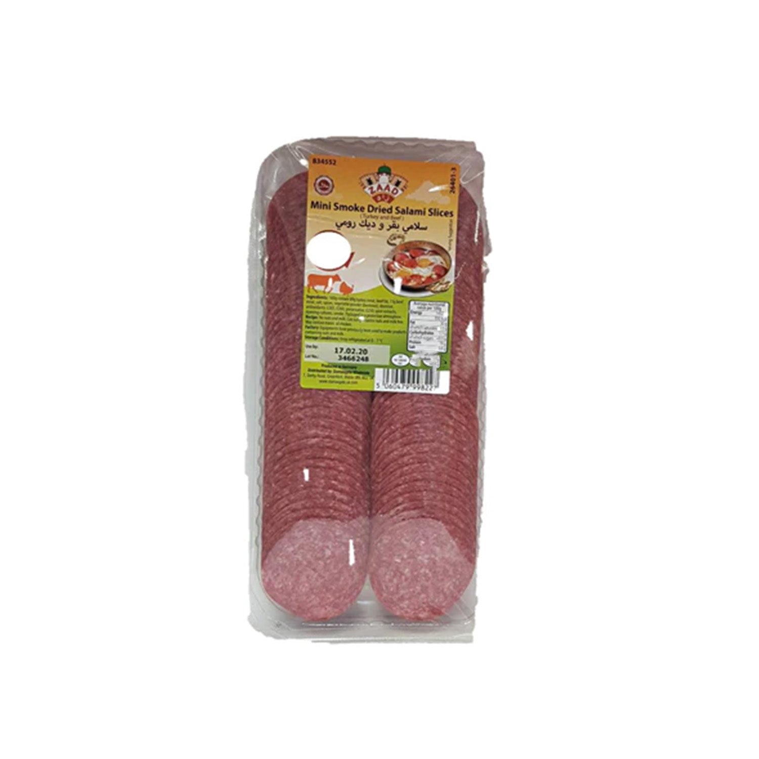 Offer X2 Zaad Mini Smoke Dried Salami Slices 200g – MyJam Food