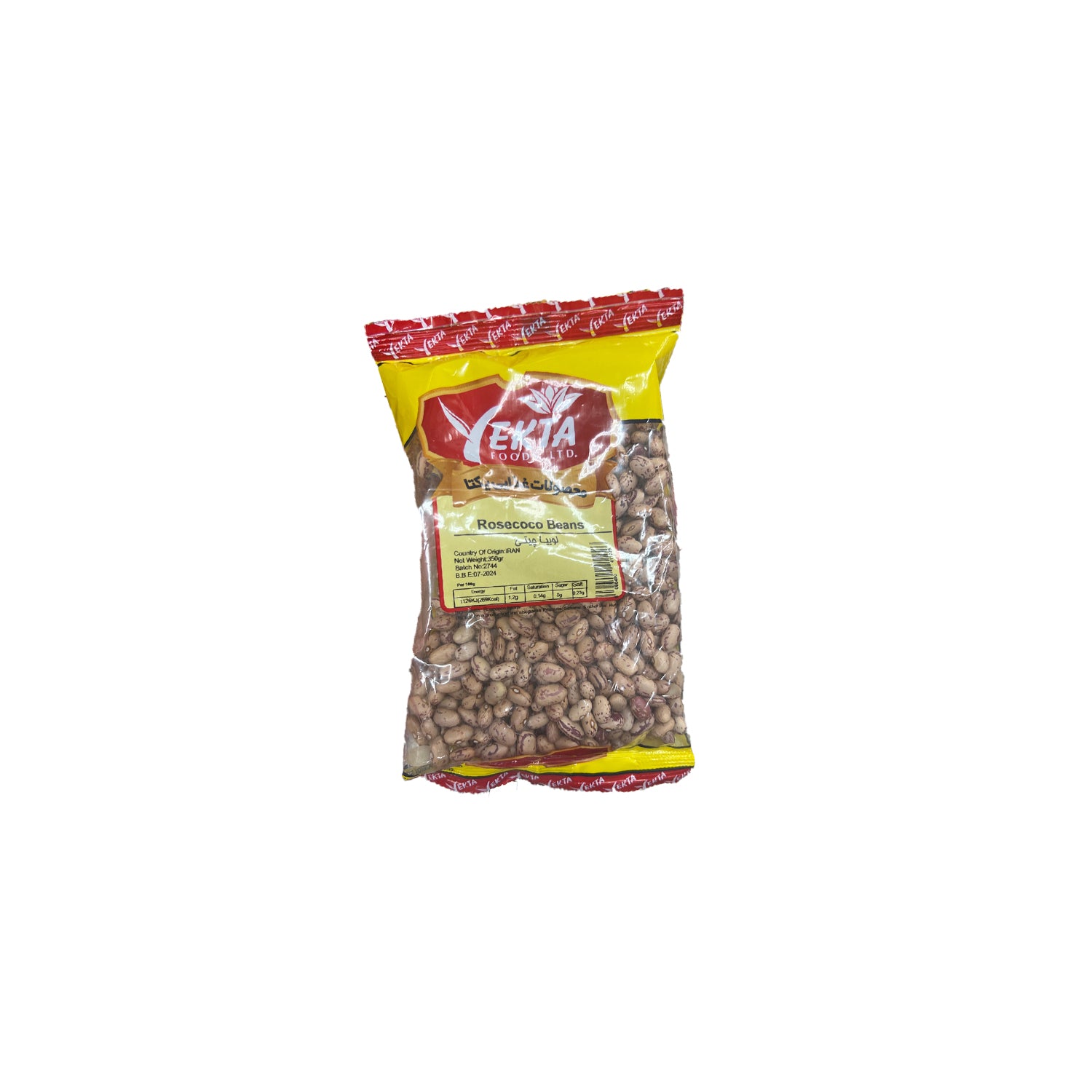 Yekta Rosecoco Beans 400g – MyJam Food