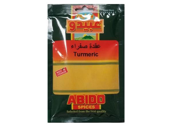 Abido Turmeric Powder 50g – MyJam Food